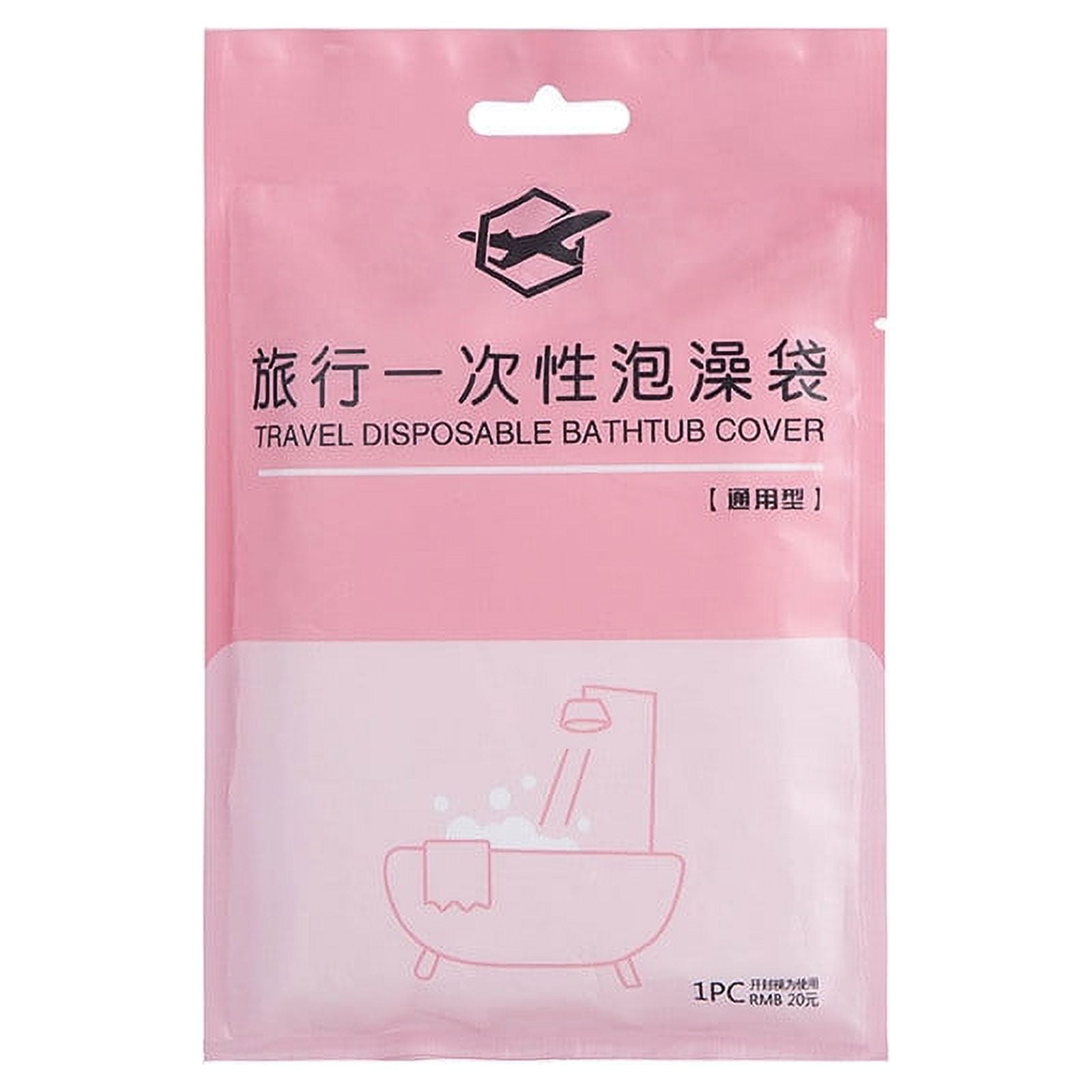 10-Pack Disposable Bathtub Liners,10 Pack Disposable Portable Bathtub ...