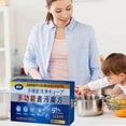 10 Pack Grease Cleaning Tablet Multi-functional Stain Removal ...