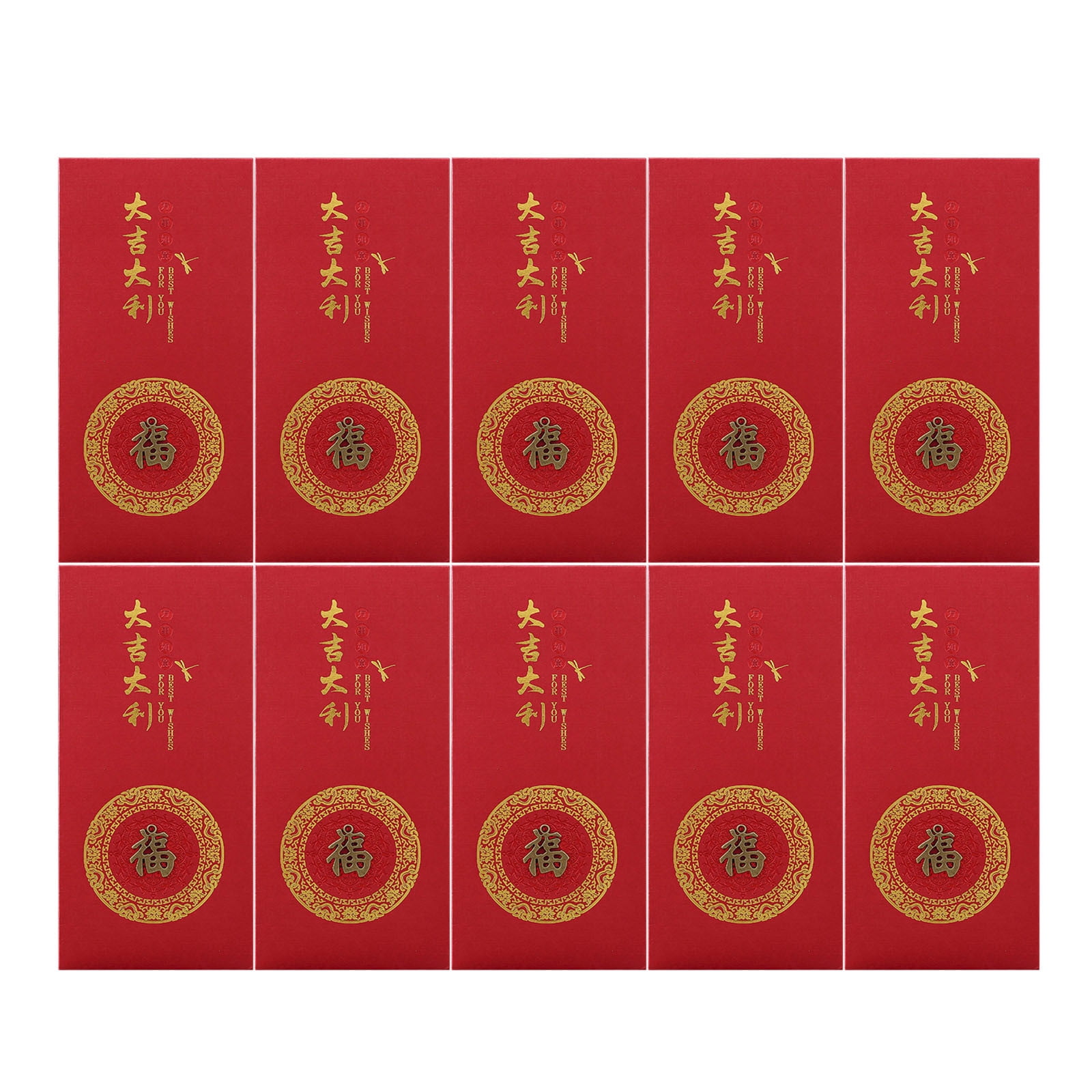 10 Pack Luxurious Chinese Red Envelopes for Money 2025 Lunar New Year ...