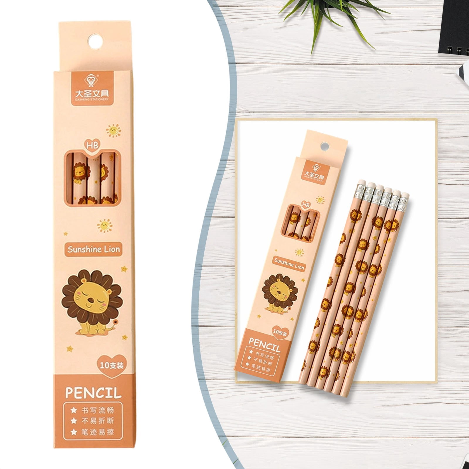 10-Pack Wood Pencils with Eraser Tops, HB #2 Graphite Pencils with Fun ...