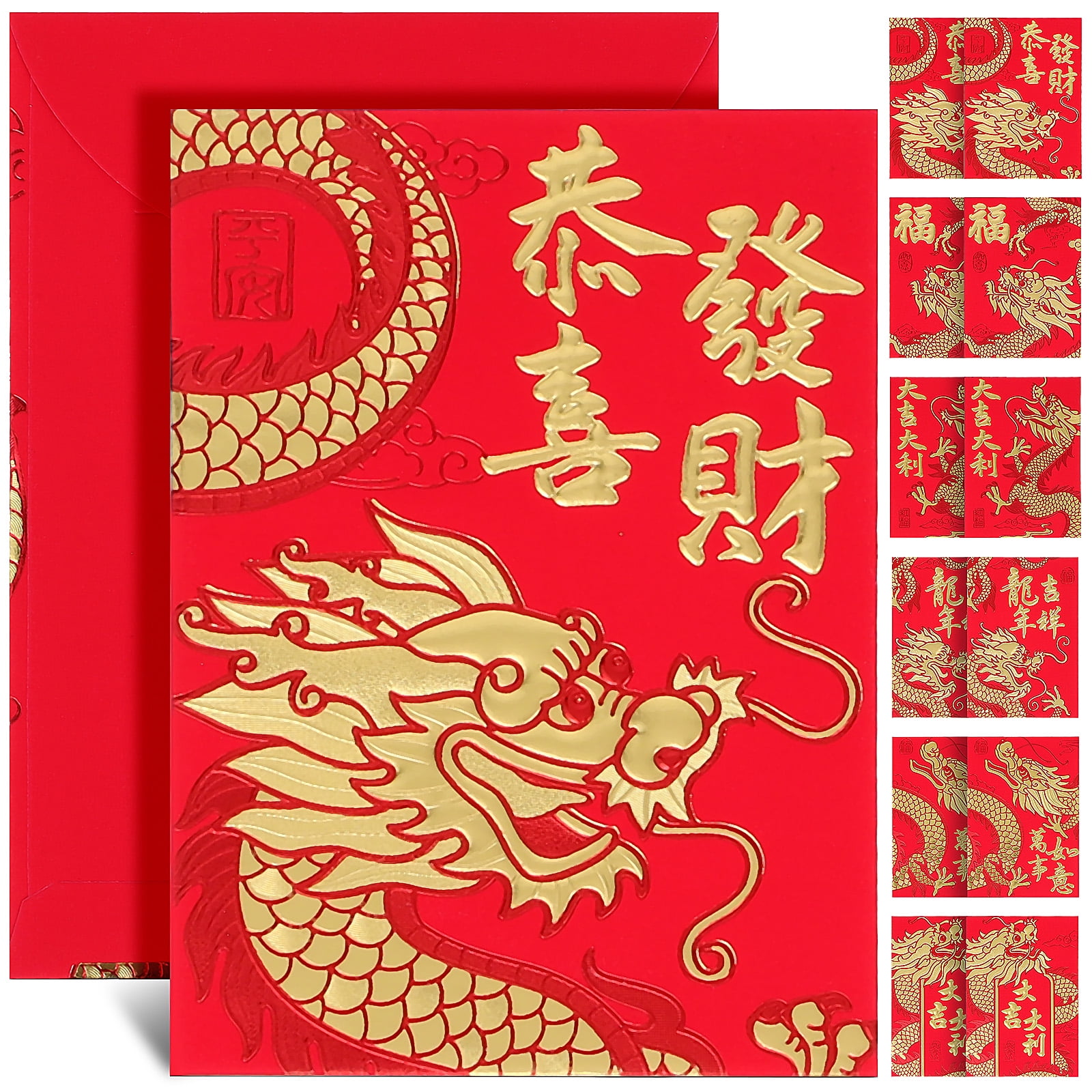 10 Packs Chinese Red Envelopes Lunar New Year Gift Bags Money Bags for ...