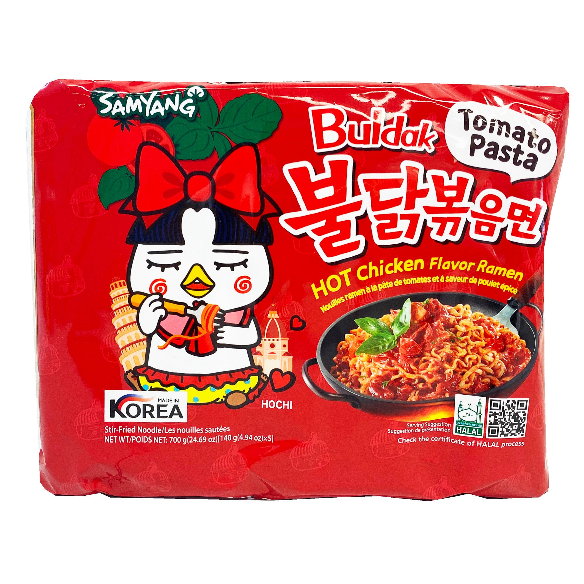 [10 Packs] SAMYANG Buldak Tomato Pasta Ramen Noodles | HOT Chicken ...