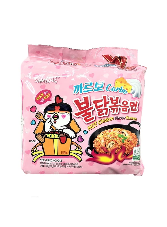 Buldak Ramen in Ramen - Walmart.com