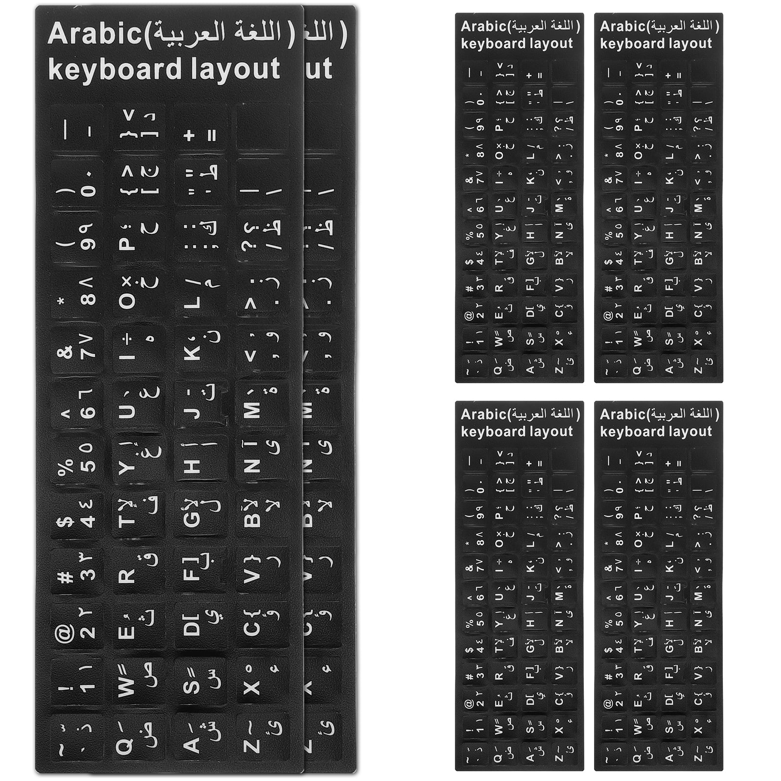 10 Pcs Keyboard Letter Decals Computer Keyboards Stickers - Walmart.com