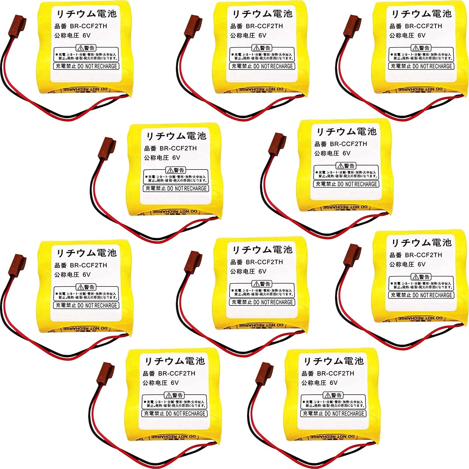 10 Pcs New BR-CCF2TH Battery with Plug 6V 5000mAh PLC Batteries for ...