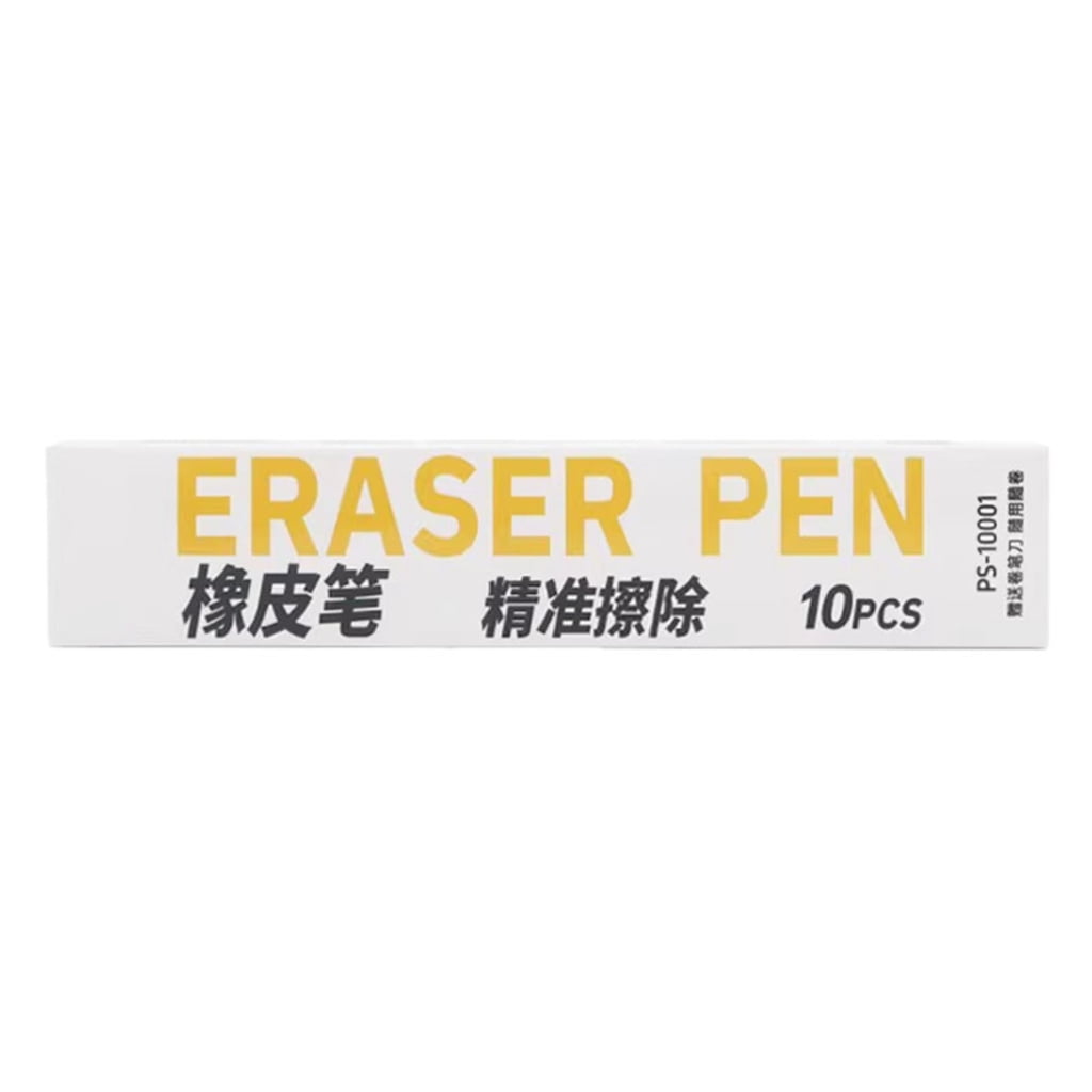 10 Pcs White Magics Erasers Wooden Eraser Pen For Precise Detail Work ...