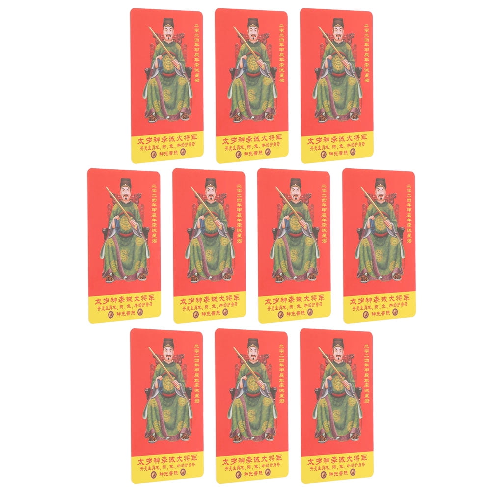 WRISTBIQUE Red Amulet Dragon Amulet Card Multi PVC 10Pcs Family Members ...