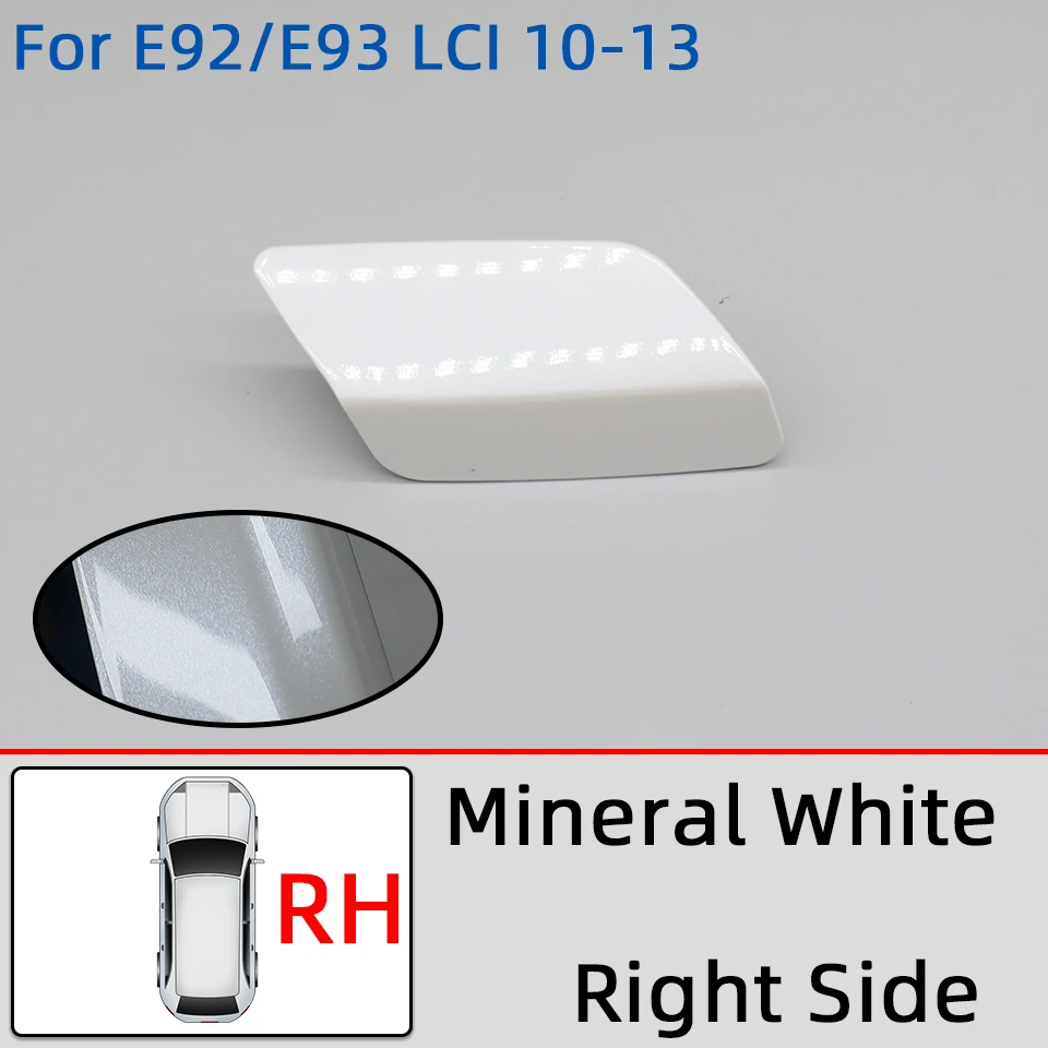 10 Pearl White RH-Front Sauna Lamp Washer Nozzle Cap, For BMW 3 Series ...