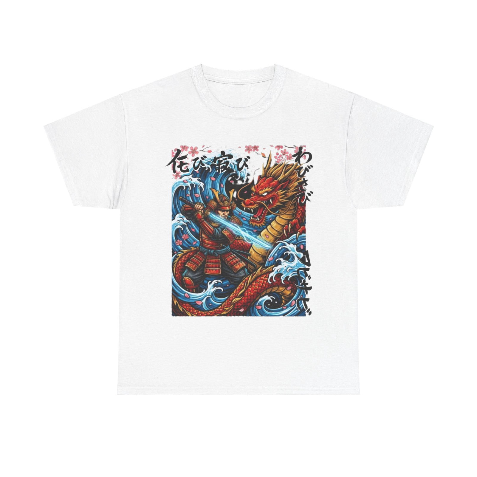 10.Samurai vs Dragon Epic#2 T-Shirt | Japan Tattoo Art Tee | Front ...