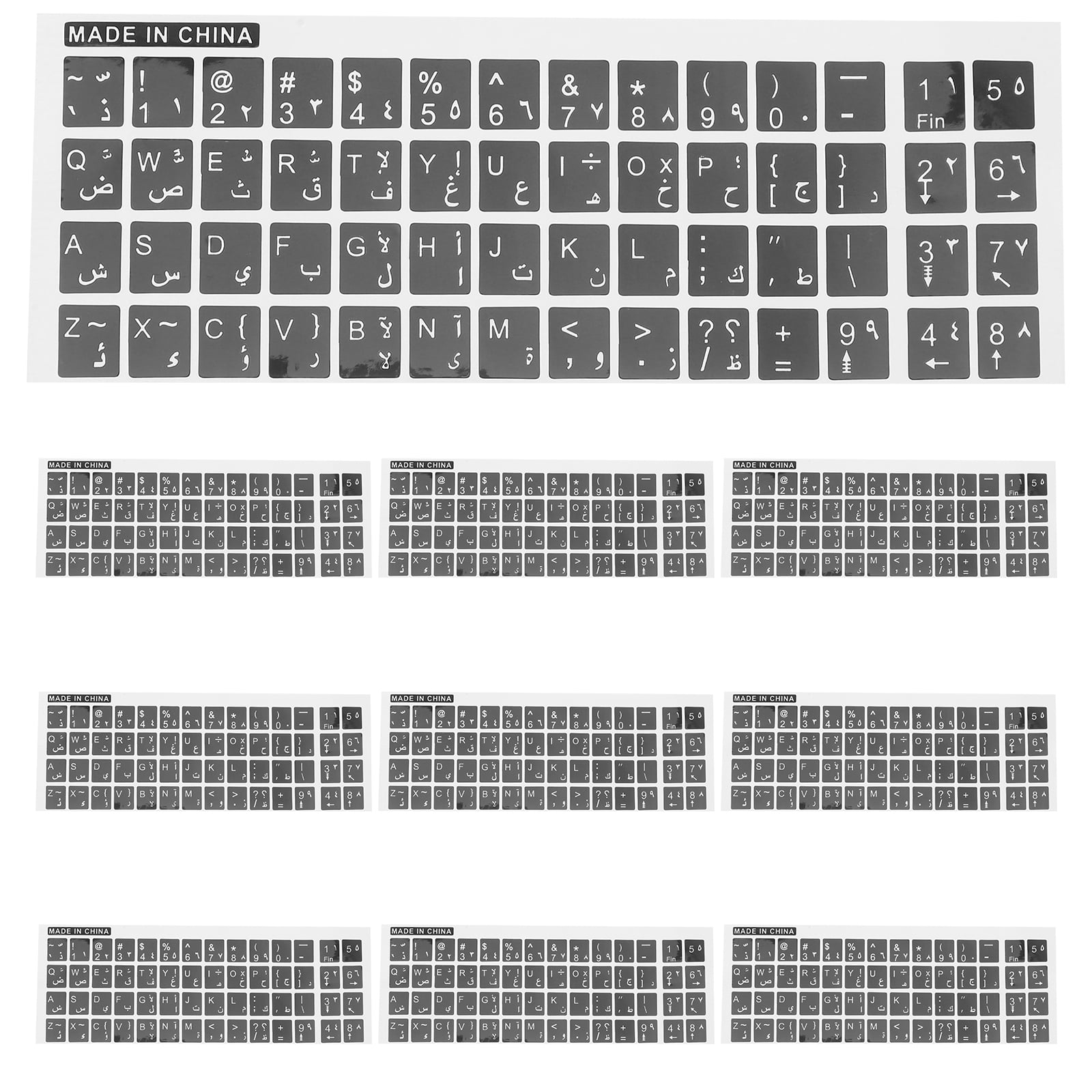 MOKKHNB Language Keyboard Sticker PVC Self-Adhesive Material 10 Sheets ...