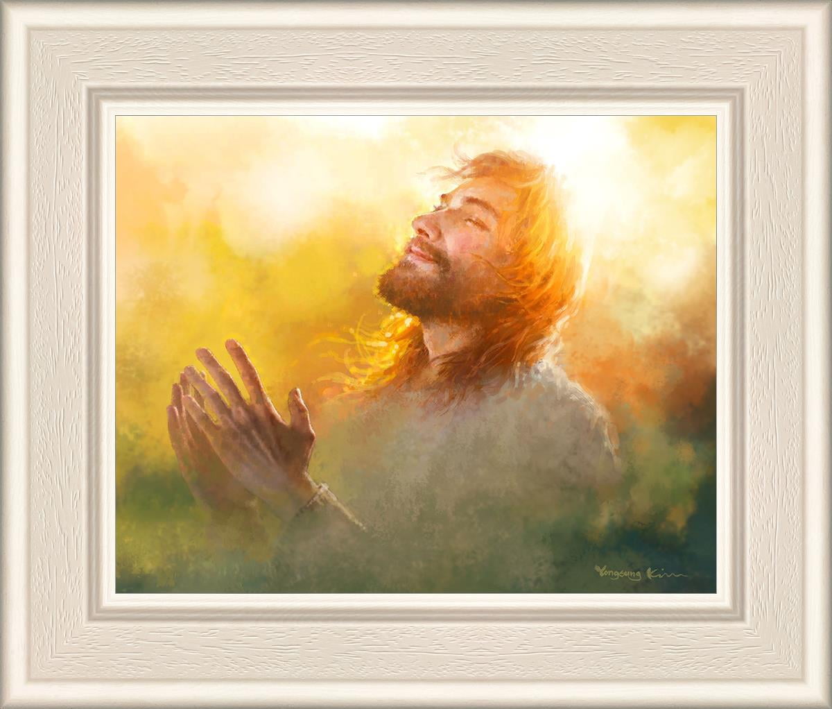 10 X 8 A Perfect Peace by Yongsung Kim With Whitewood Frame - Walmart.com
