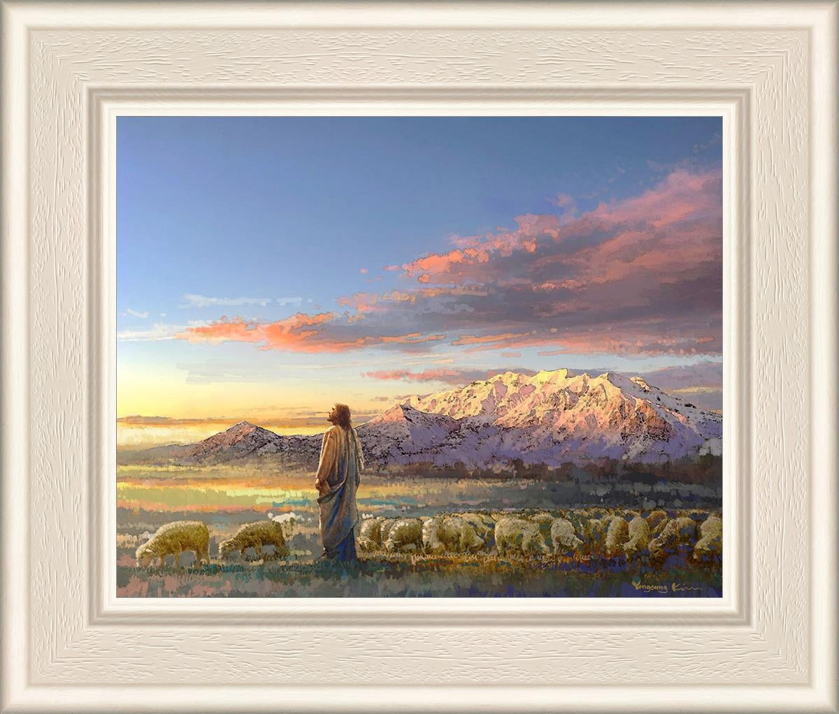 10 X 8 All His Majesty by Yongsung Kim With Whitewood Frame - Walmart.com