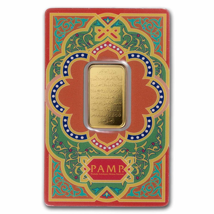 PAMP 10g Ayatul Kursi Precious Metal Gold Bullion Bar - Walmart.com