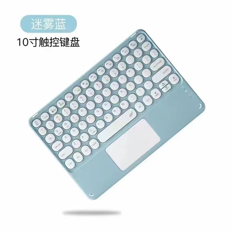 10-inch Round Key Touchscreen Color Wireless Keyboard Compatible with ...