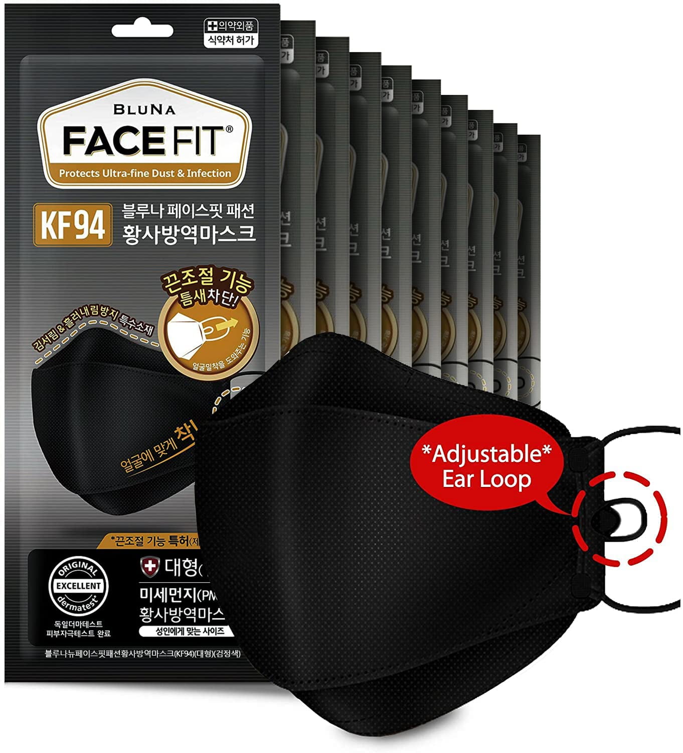 [10-pack] ::Authentic:: BLUNA [BLACK] KF94 Facefit Ergonomic 3D ...