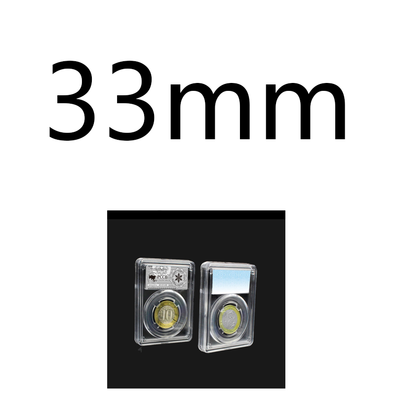 10 piece 27mm~40mm III Grade IDENTIFICATION COIN DISPLY SLAB /coin slab ...