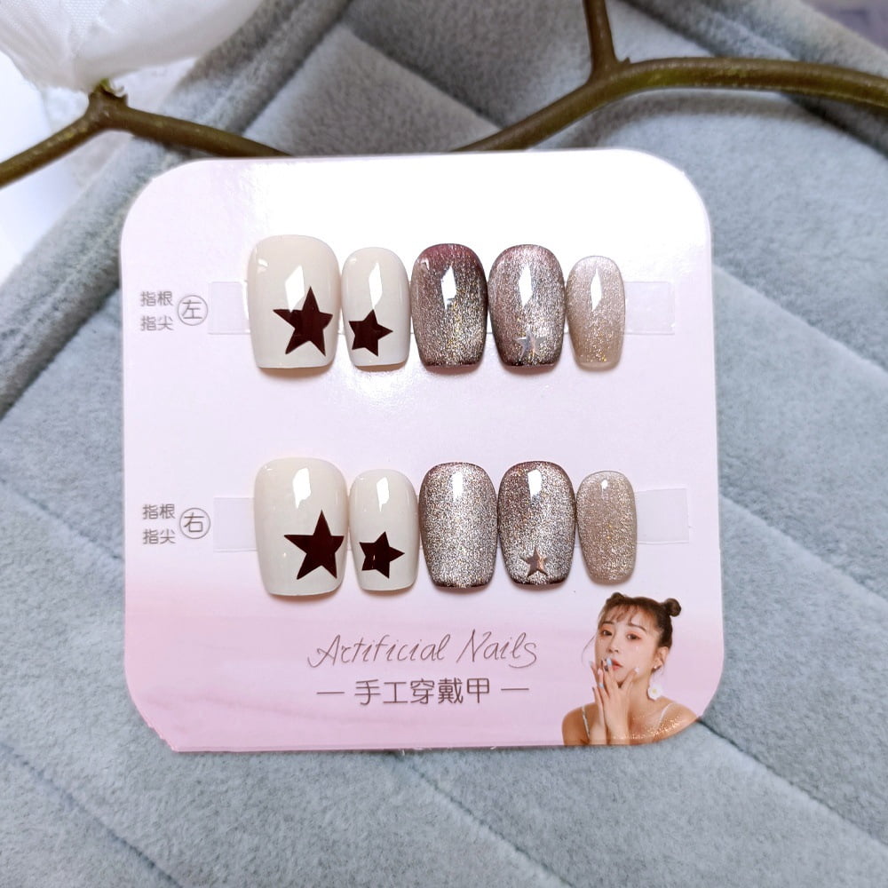 10 sub-code Merad Star nail art pieces, simple whitening nail patches ...