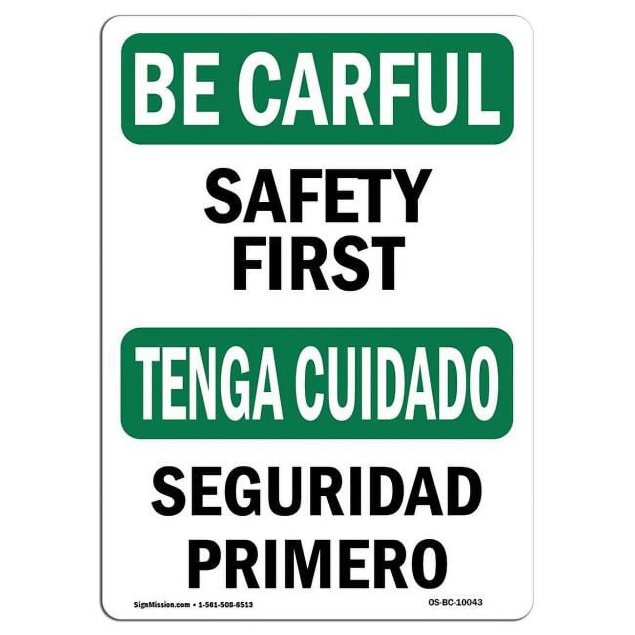 10 x 14 in. OSHA Be Careful Sign - Bilingual - Walmart.com