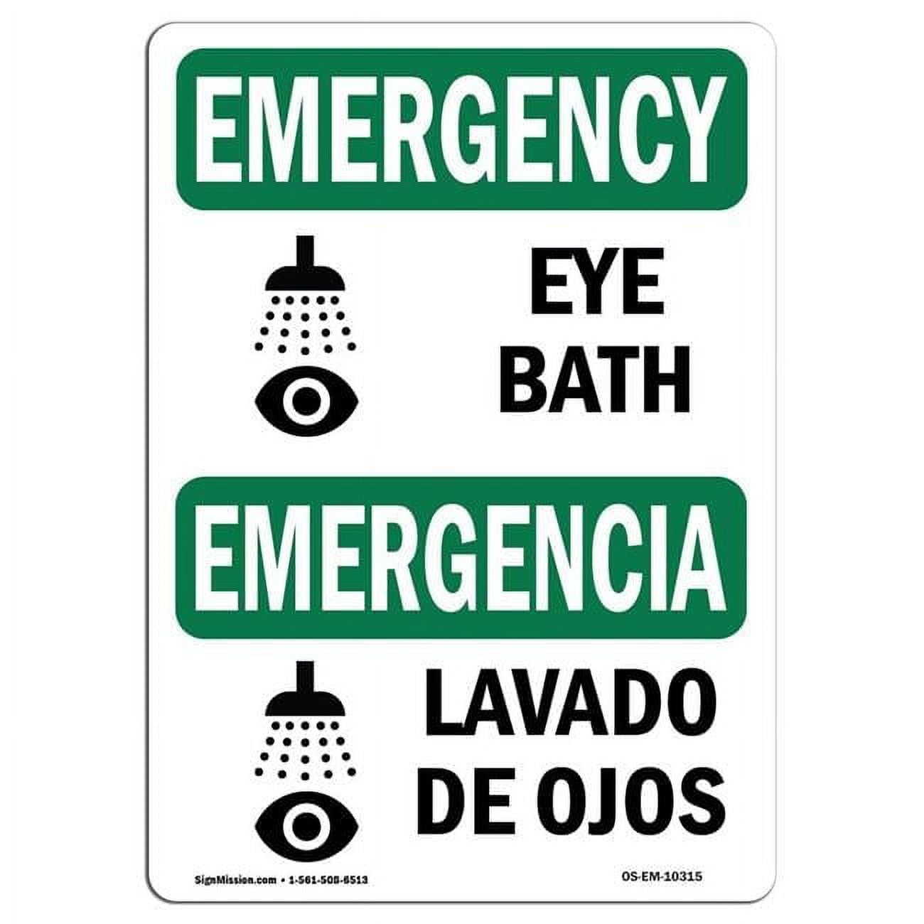 10 x 14 in. OSHA Emergency Sign - Eye Bath - Walmart.com