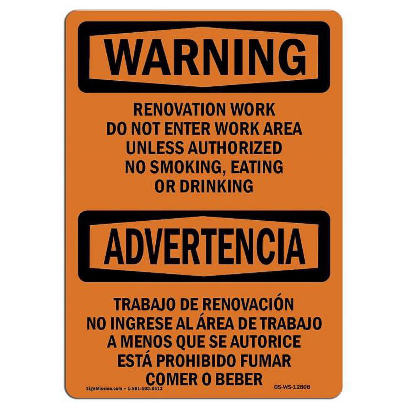 10 x 14 in. OSHA Warning Sign - Renovation Work Do Not Enter Work Area ...