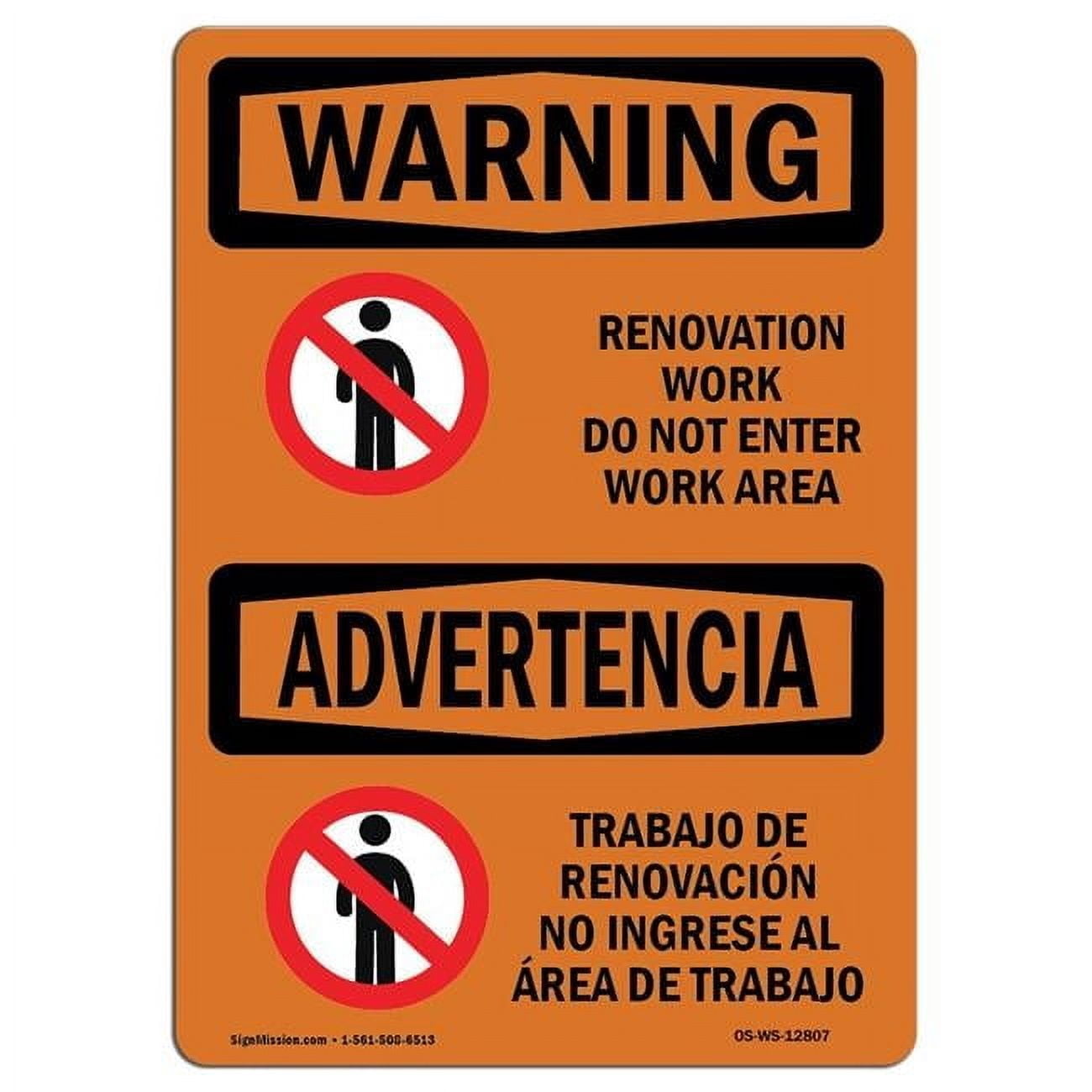 10 x 14 in. OSHA Warning Sign - Renovation Work Do Not Enter Work Area ...