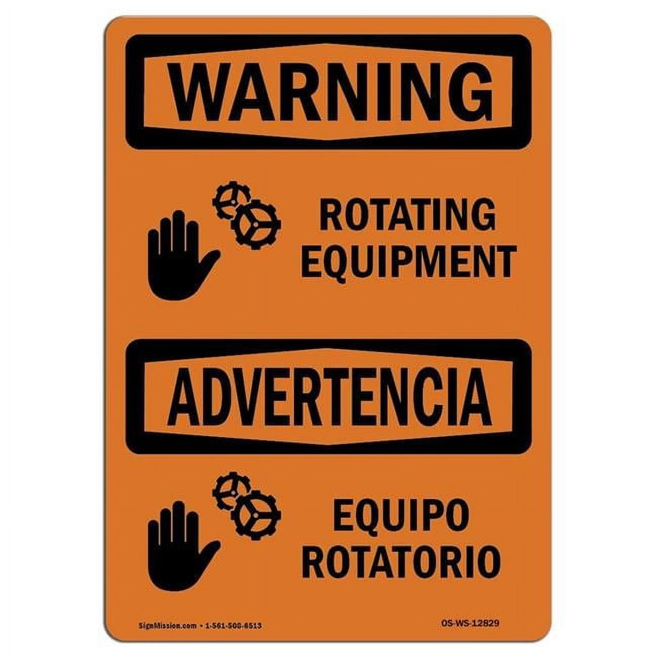 10 x 14 in. OSHA Warning Sign - Rotating Equipment with Symbol ...