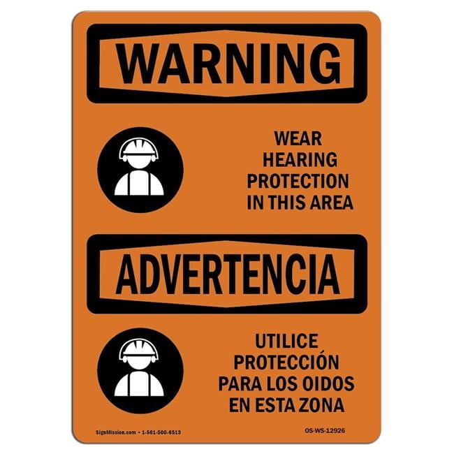 10 x 14 in. OSHA Warning Sign - Wear Hearing Protection Bilingual ...