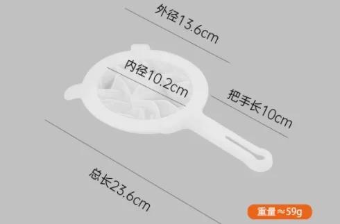 100/200/400 Mesh Kitchen Nut Milk Filter Ultra-fine Mesh Strainer Nylon ...