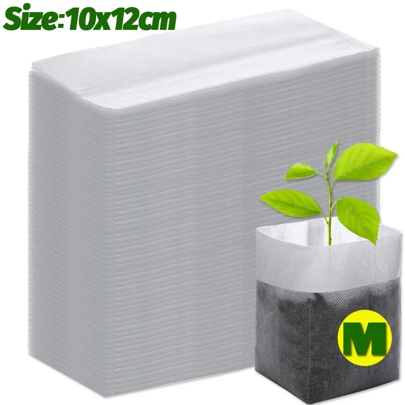 100/500PCS Plant Nursery Bags Biodegradable Non-Woven Fabric Seedling ...