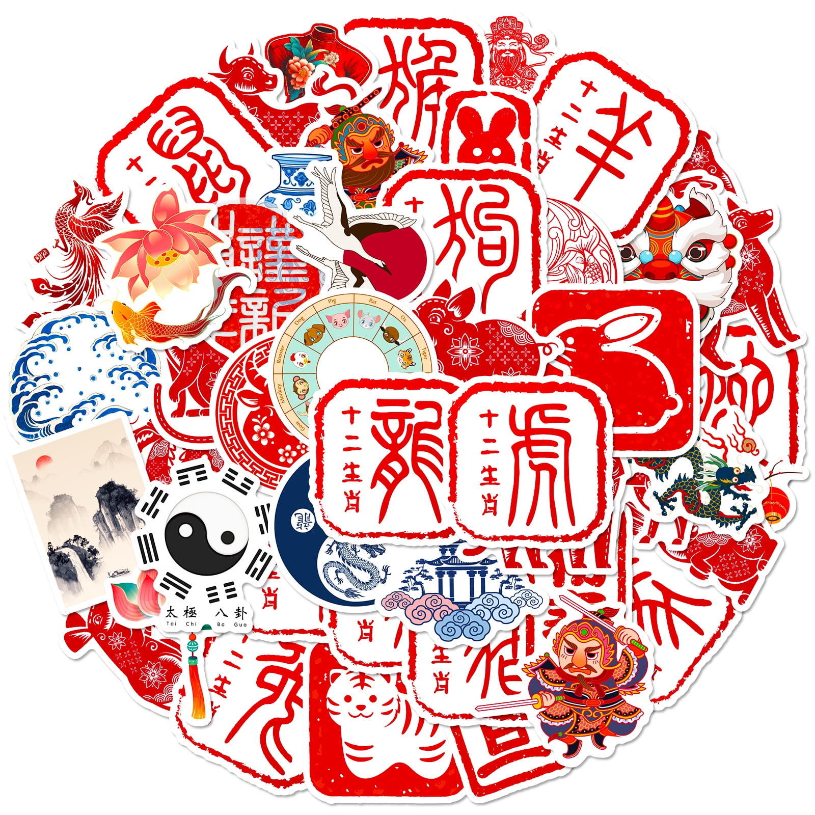 100 Chinese Zodiac Stickers Chinese Zodiac Stickers Chinese Characters ...