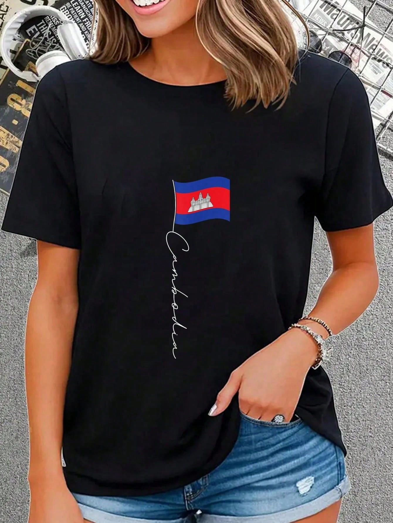 100% Cotton Casual Tshirt Cambodia Signature Flag Pole - Patriotic ...