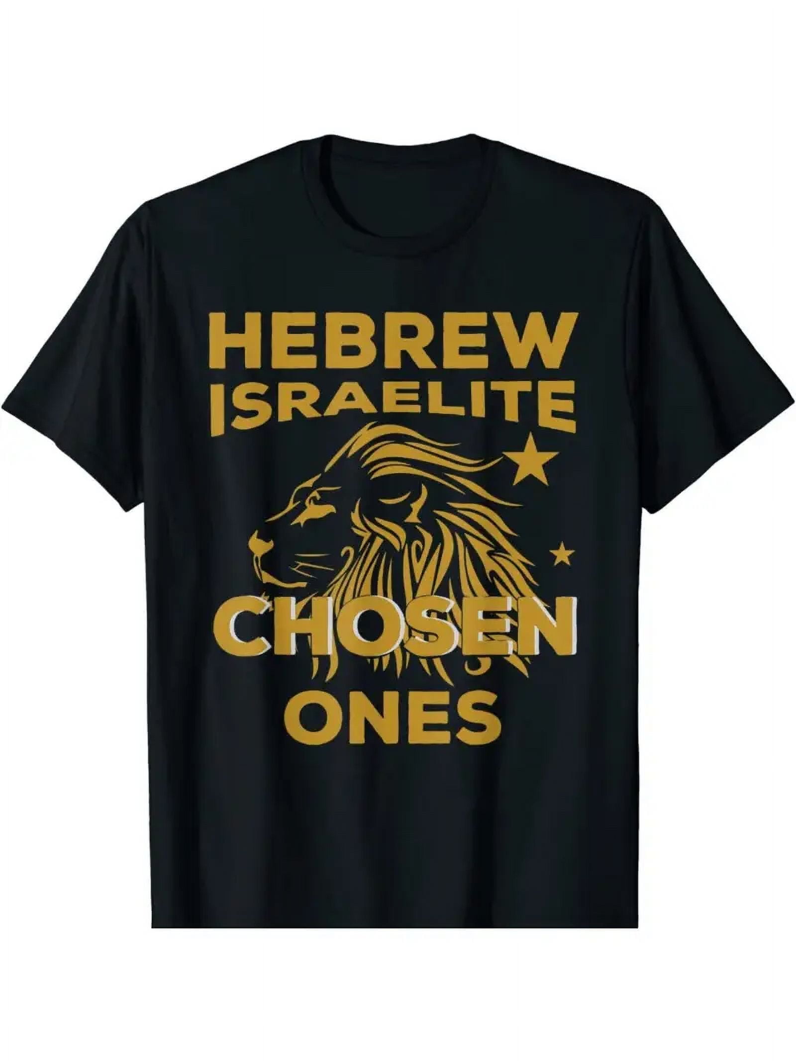 100% Cotton Hebrew Israelite Chosen Ones Li0n Judah T-Shirt | S-3XL ...
