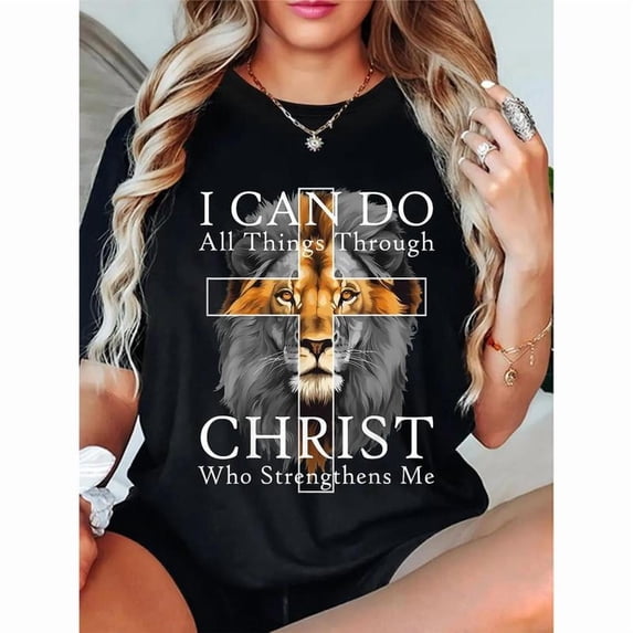 [100% Cotton] I Can Do All Things Through Christ Christian Lion Faith T ...