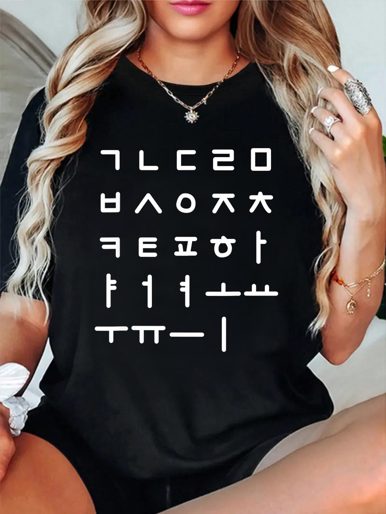 100% Cotton Korean Alphabet Korean Language Hangul T-Shirt Women's ...