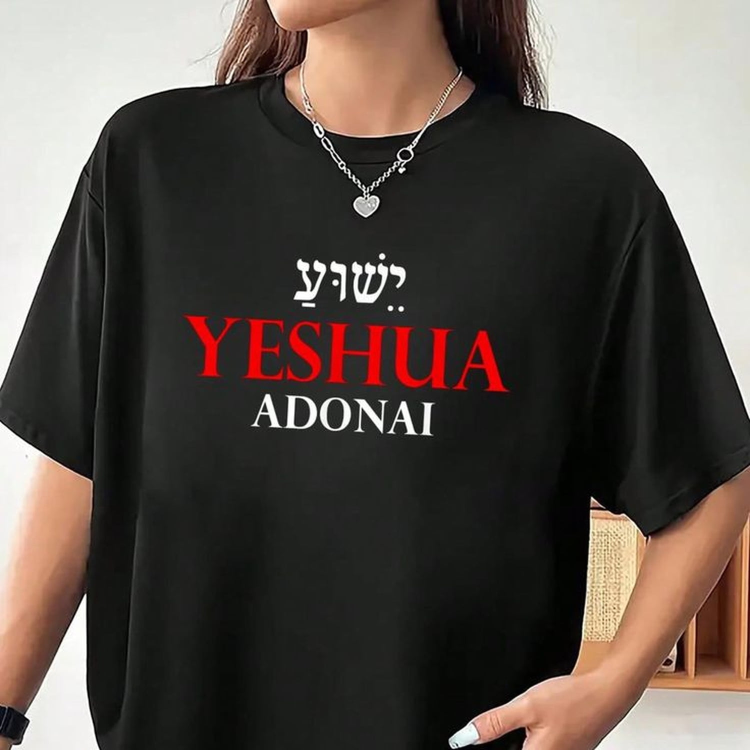 100% Cotton WoM1en hirt YeS1Hua Adonai CH1Ristian Jesus The Messiah ...