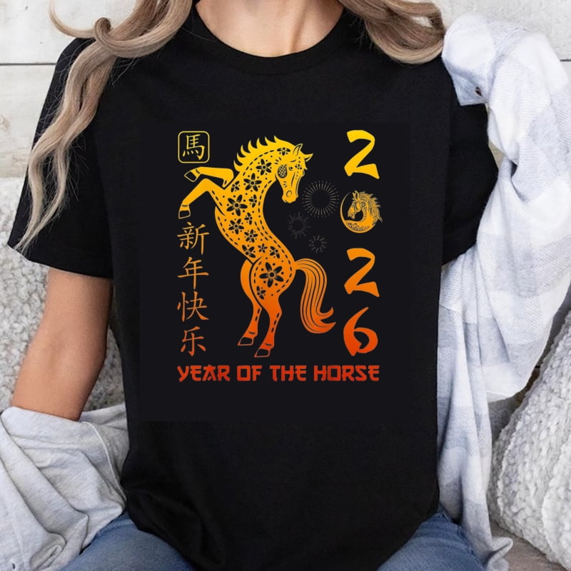 100% Cotton Year Of The Horse 2026 Chinese New Year Zodiac Animal Horse ...