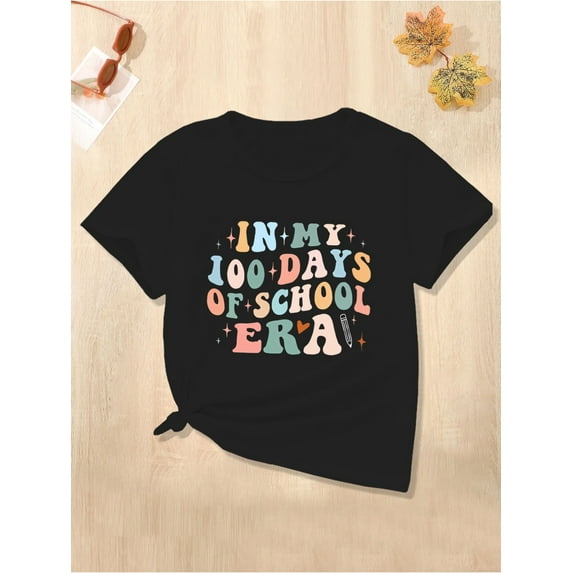 100 Days Of School Print Tee, Girls' Casual & Comfy Crew Neck Short ...