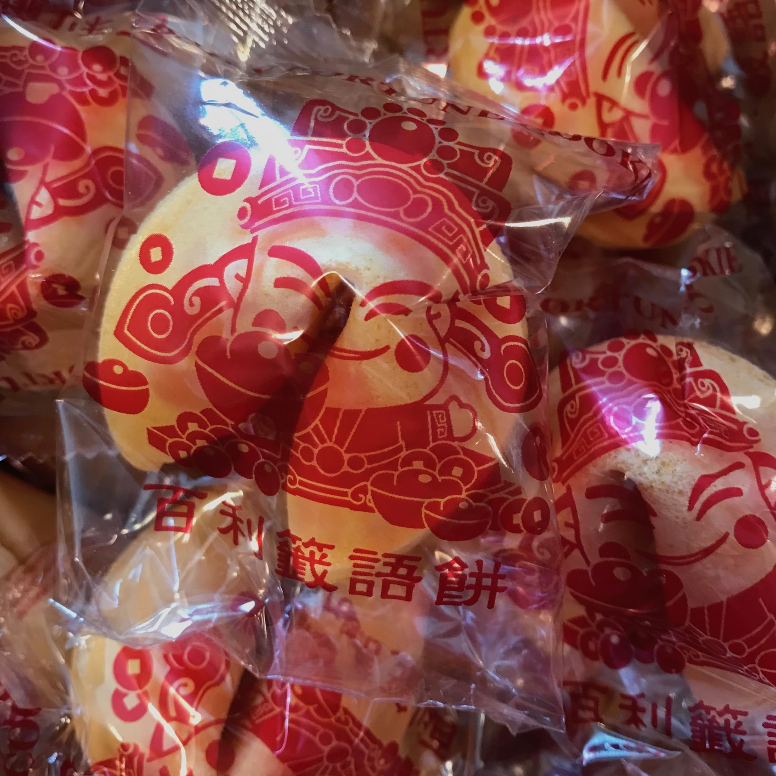100 Fortune Cookies - CCF19 Individually Wrapped with Fun, Traditional ...