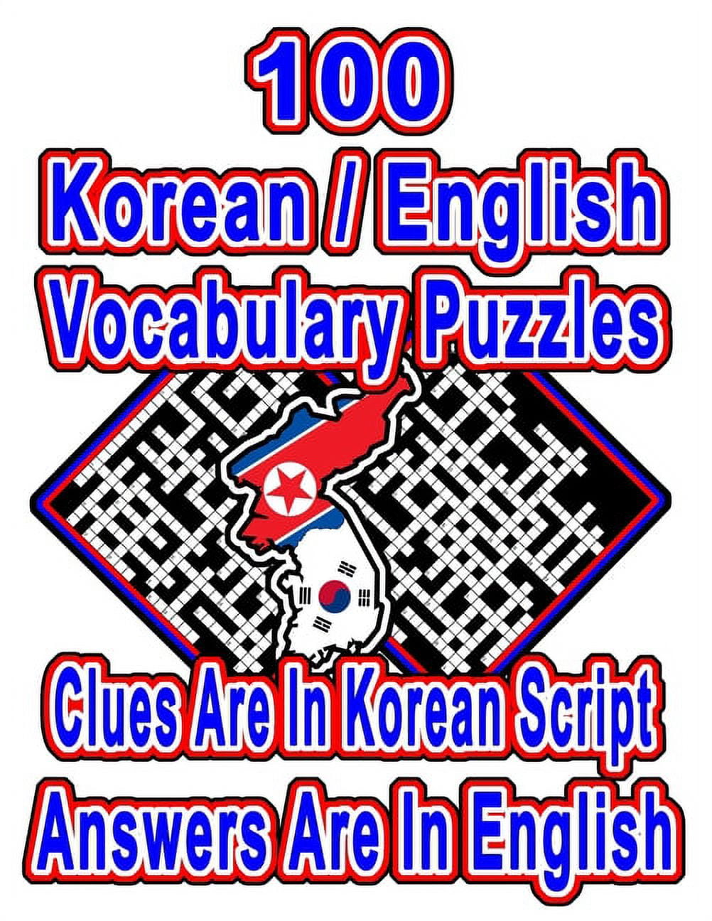 100 Korean/English Vocabulary Puzzles: Learn and Practice Korean ...