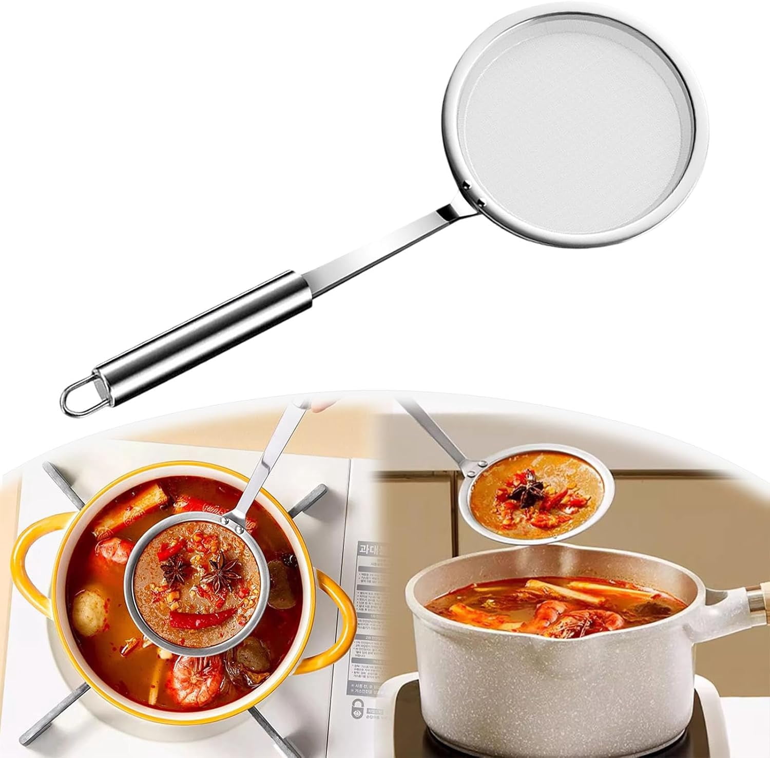 100 Mesh Stainless Steel Extra Ultra Fine Fat Skimmer Spoon, Very Fine ...