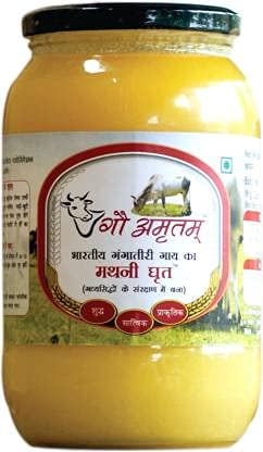 100% Natural Vedic Mathni Ghrit Desi Ghee By Gau Amritam | Pure Healthy ...