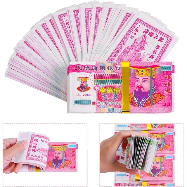 100 PCS, Ancestor Money Joss Paper Hell Bank Notes Sacrificial ...