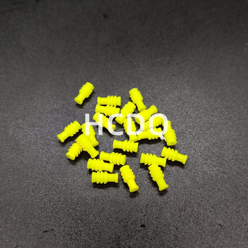 100 PCS Supply and wholesale original automobile connector 967067-2 seal rubber. - Walmart.com