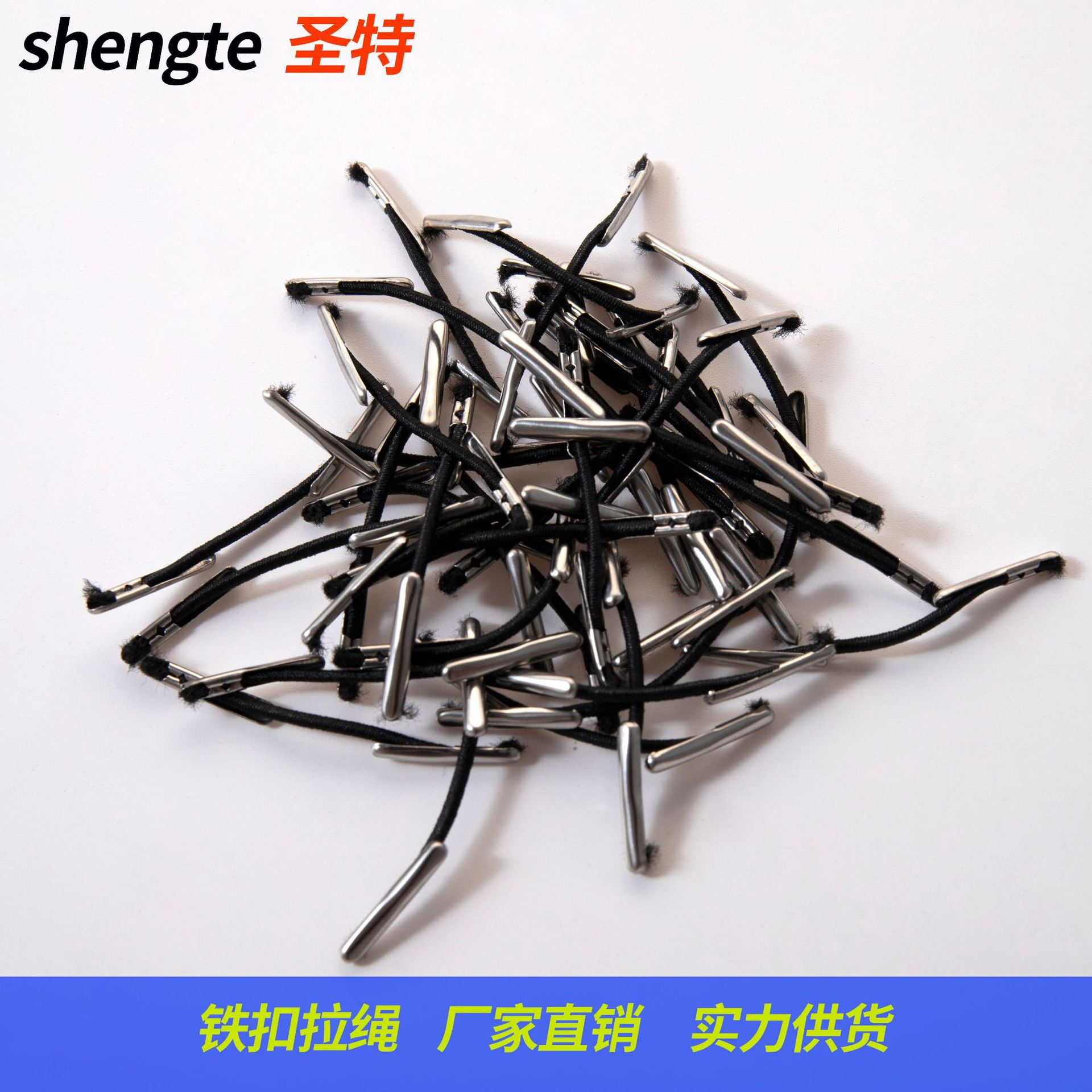 100 Pcs Adjustable Elastic Cord Cords with Metal Ends Black - Walmart.com