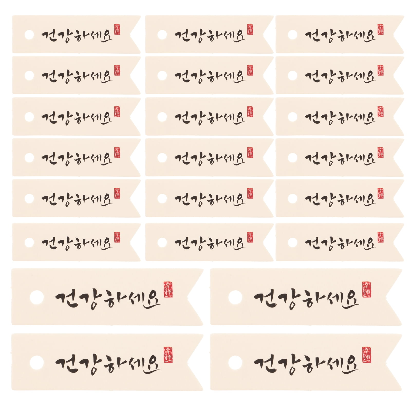 100 Pcs Multi-purpose Gift Cards Korean Blessings Tags - Walmart.com