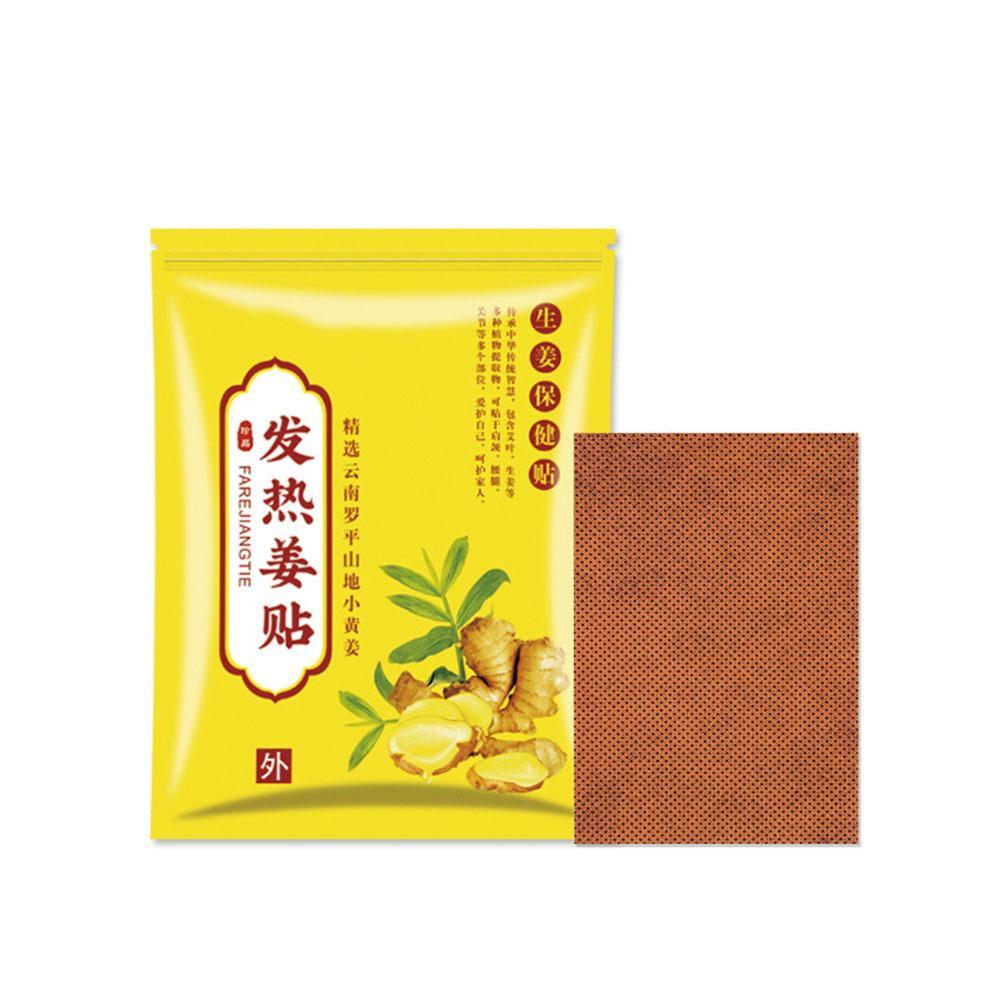 100 Pcs Self-Heating Ginger Patch Hot Compress Warm Paster for Shoulder ...