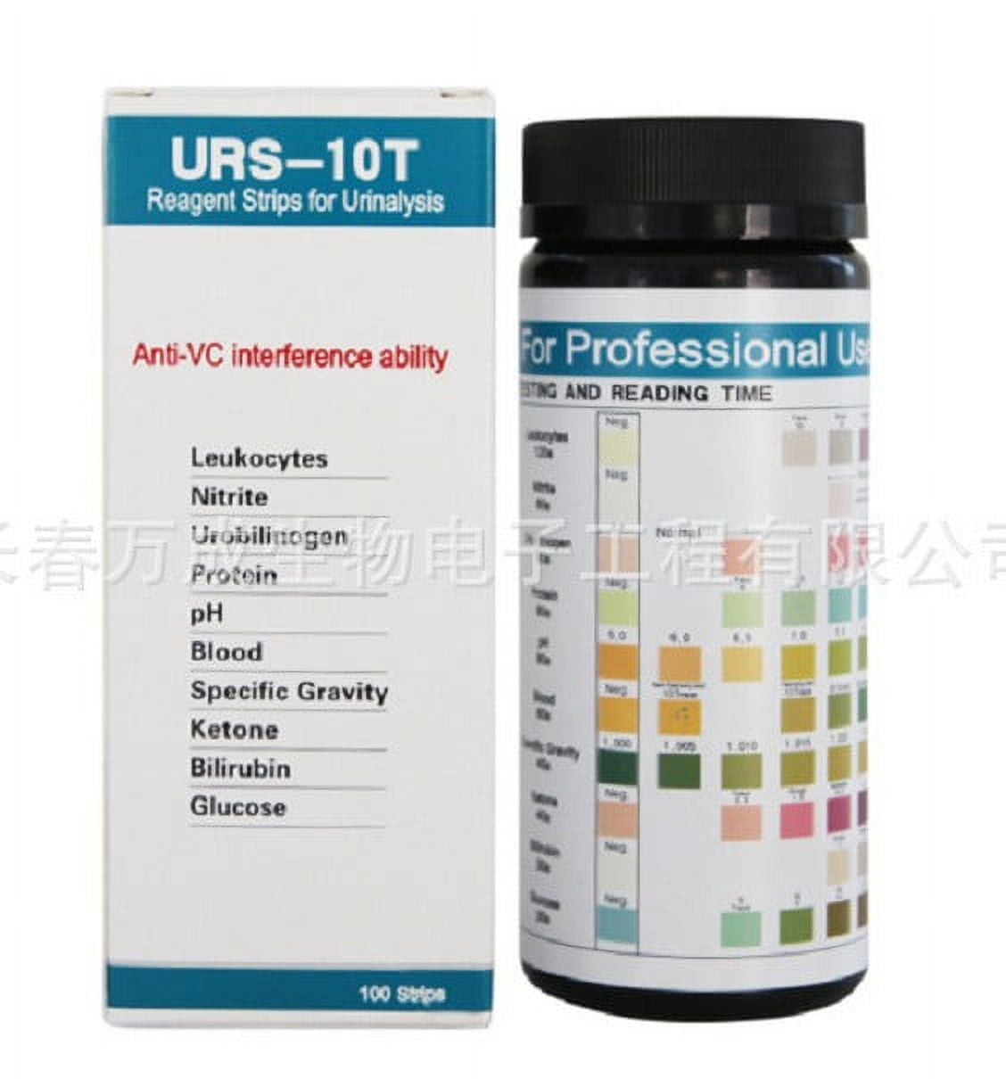 100 Pcs Urine Test Strips, 10 Parameters Urinalysis Dip-Stick Testing ...