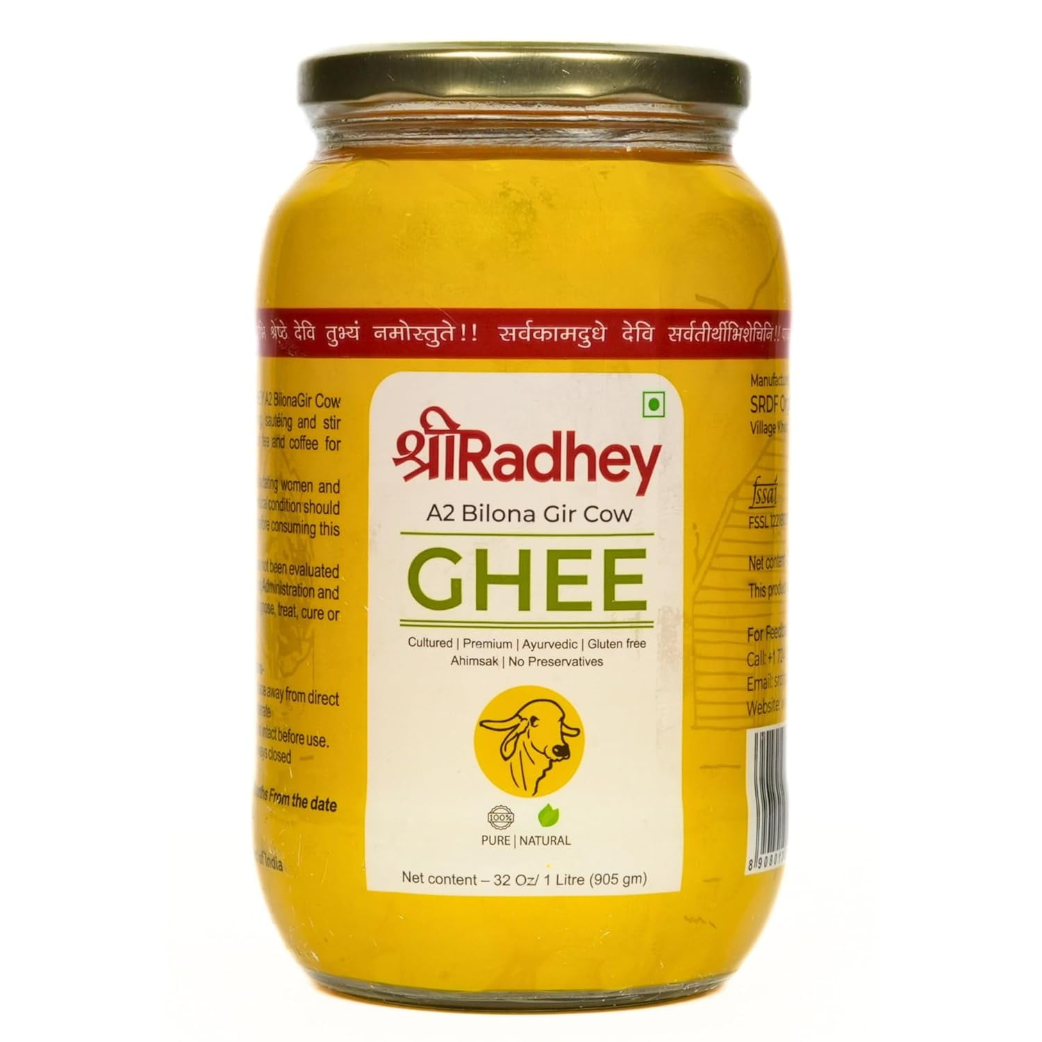 100% Pure A2 Bilona Gir Cow Ghee By Shreeradhey | Good Source Of ...