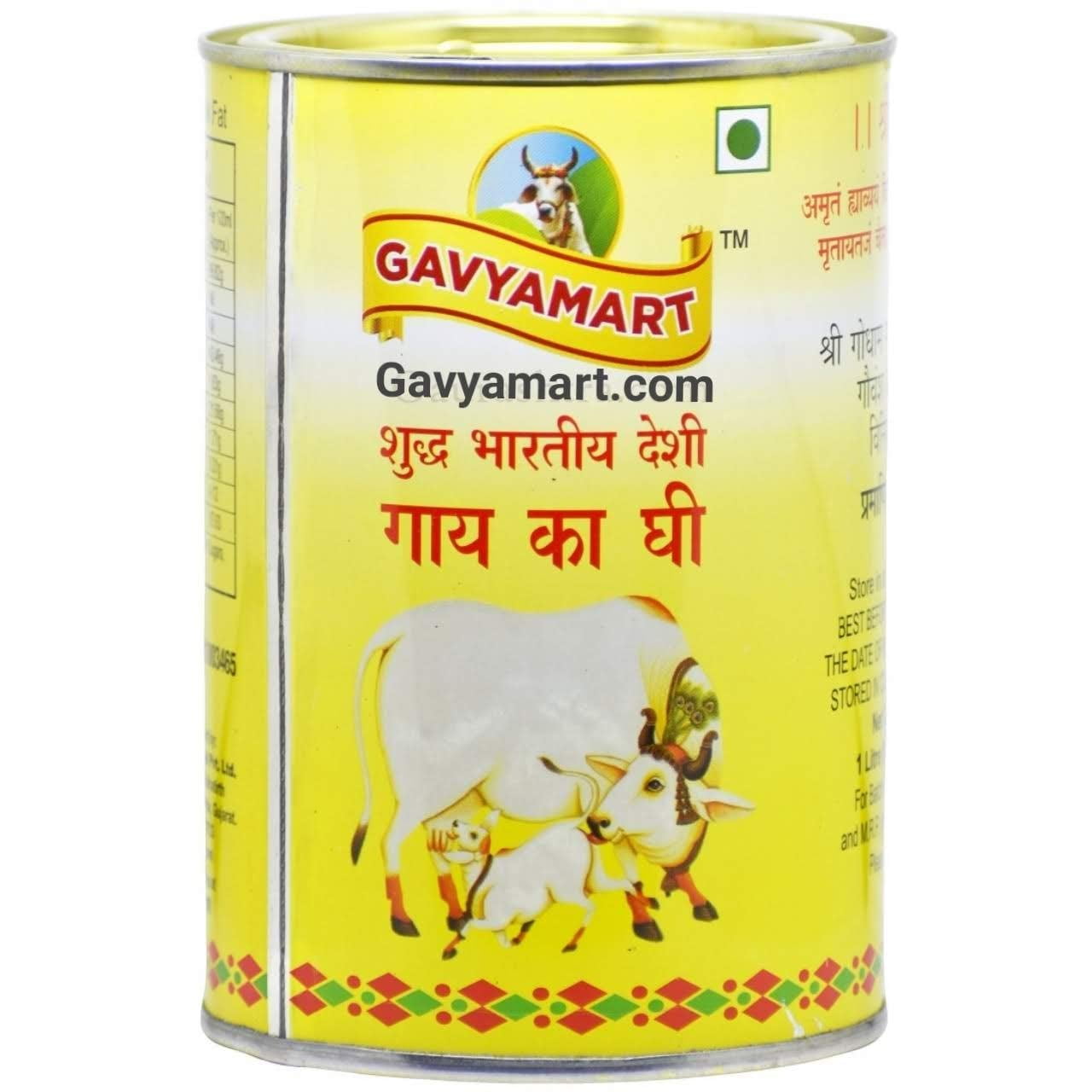 100% Pure Indian A2 Cow Ghee By Gavyamart | Rich In Healthy Fat ...