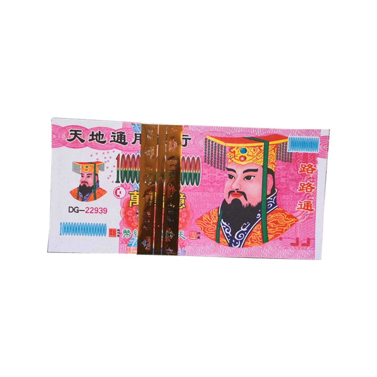 100 Sheet Ancestor Money Set - Cultural Heritage Memorial Notes for ...